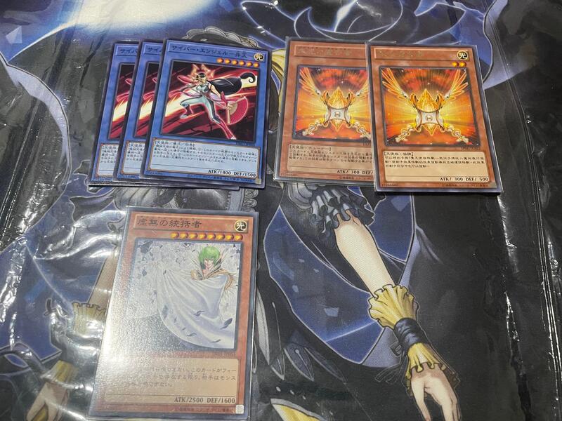 (sappire) 遊戲王 龍輝巧 牌組 DBGI 032 031 024 exp2 jp013 | 露天市集 | 全台最大的網路購物市集