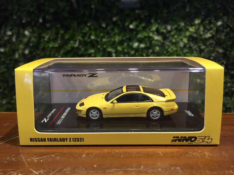 1/64 Inno Nissan Fairlady Z (Z32) Yellow IN64300ZXYLPG【MGM】 | 露天市集 | 全台 ...