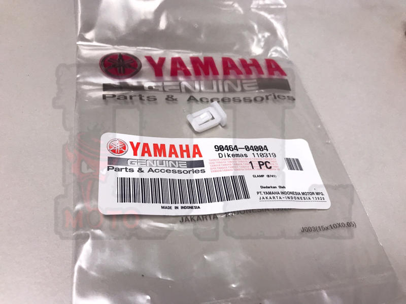 【D.L】XMAX 方向燈插銷 前方向燈 邊條扣 固定釦 90464-04004 | 露天市集 | 全台最大的網路購物市集
