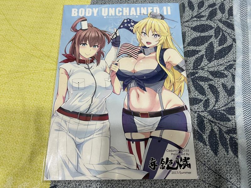 [愛麗絲]FF34 Cesium-P既刊 艦隊收藏 BODY UNCHAINED II R18繁中同人誌 | 露天市集 | 全台最大的網路購物市集