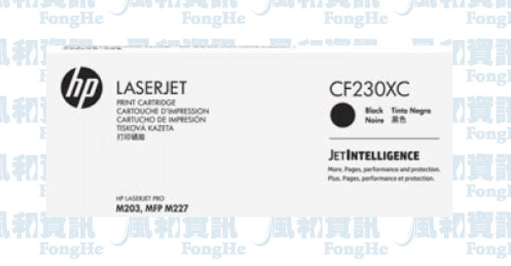 HP CF230XC 原廠黑色碳粉匣(白盒包裝)【風和資訊】 | 露天市集 | 全台最大的網路購物市集