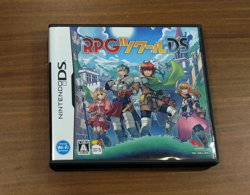 便宜賣！DS日版遊戲- RPG 製作大師 DS（瘋電玩） | 露天市集 | 全台最大的網路購物市集