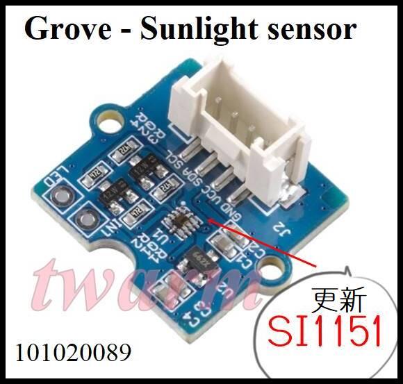 《德源科技》(含稅) Grove - Sunlight sensor 陽光傳感器SI1151（UV紫外線、可見光和 IR | 露天市集 | 全 ...