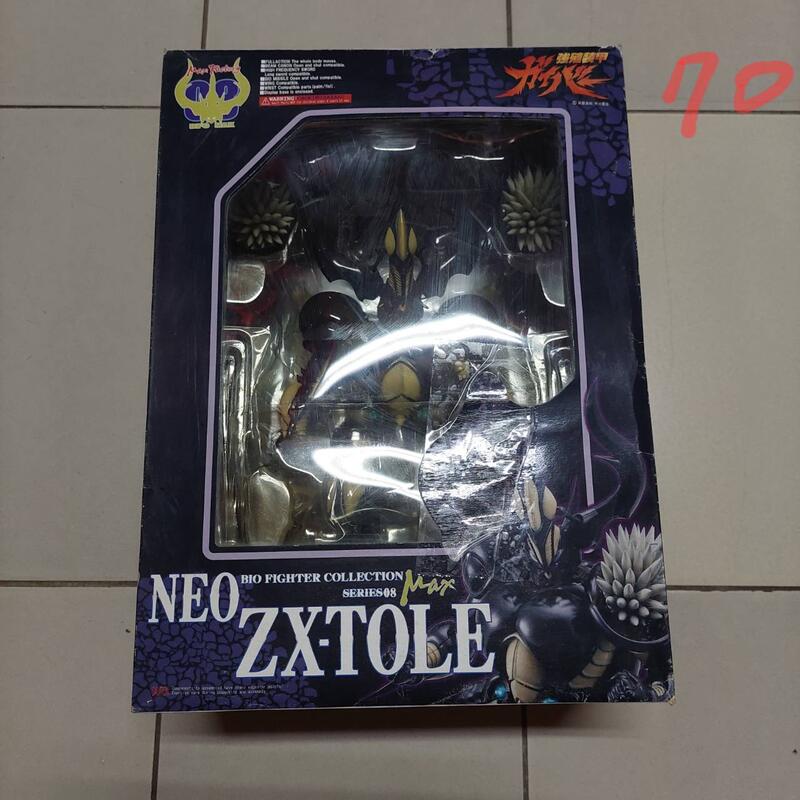 BFC MAX 08 強殖裝甲 凱普 損種 杰多 ZX TOLE 超 獸化兵 FIGMA | 露天市集 | 全台最大的網路購物市集