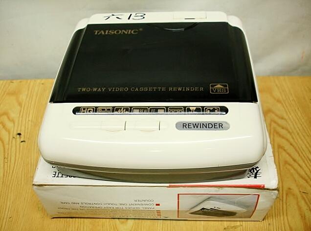 小劉2手家電】換全新皮帶的TAISONIC VHS 雙向迴帶機 / 倒帶機 | 露天市集 | 全台最大的網路購物市集