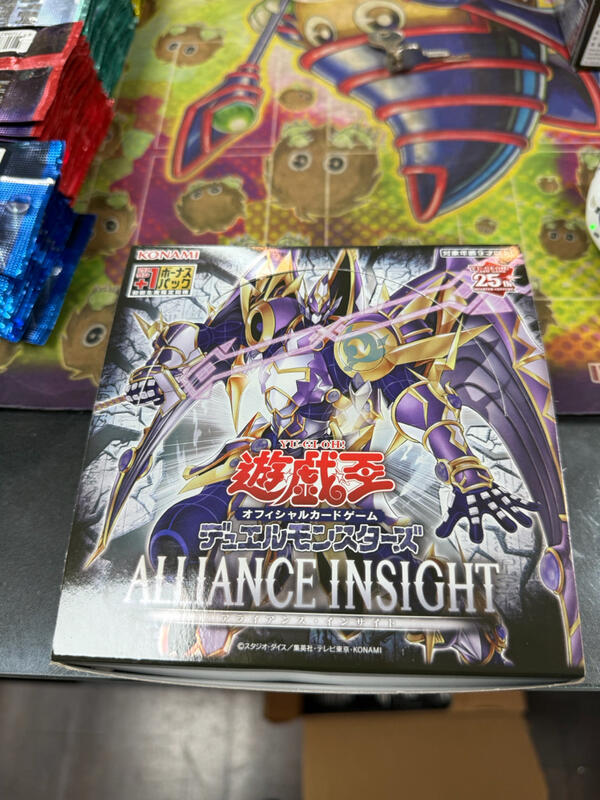 群青卡鋪 遊戲王 現貨 1208 ALIN ALLIANCE INSIGHT 補充包 一盒30包 已拆封 無特典包 | 露天市集 | 全台最大的網路購物市集
