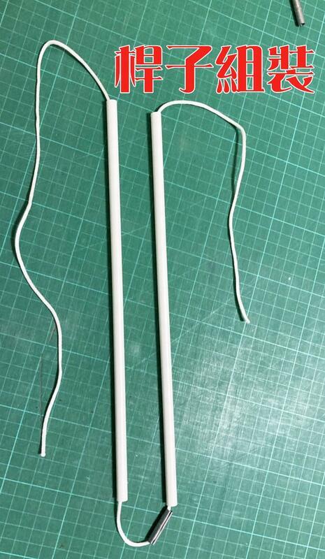 未來數位 FDZ-075：GOT Tapestry Collection 568 エノキドォ | 露天市集 | 全台最大的網路購物市集