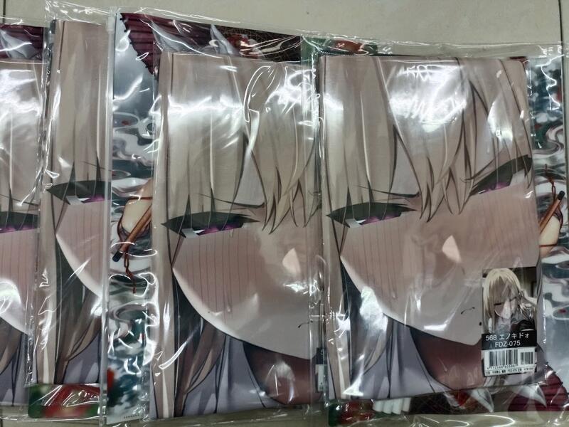 未來數位 FDZ-075：GOT Tapestry Collection 568 エノキドォ | 露天市集 | 全台最大的網路購物市集