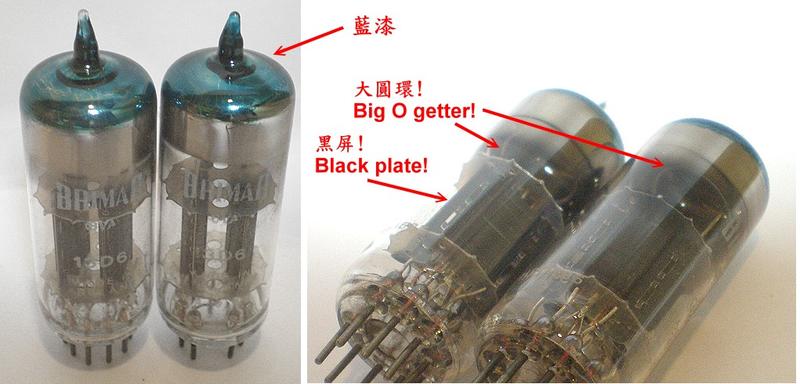 真空管Brimar 12BH7=13D6 ,13D6印字! 大圓環, 黑屏 ,60年代英國製!聲音極優!極品! | 露天市集 | 全台最大的 ...