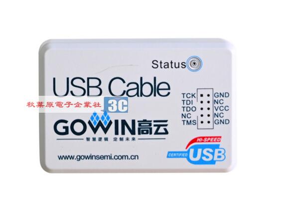 含稅 原裝正品 高雲FPGA PL-USB-CABLE-GOWIN V5.0燒錄器、下載器 | 露天市集 | 全台最大的網路購物市集