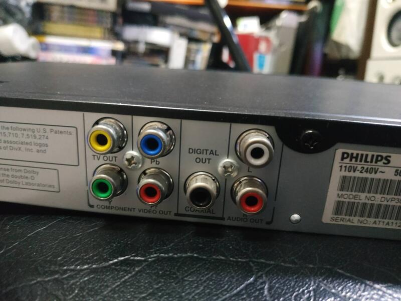 Philips 飛利浦 DVD 播放機 DVP3850K/96 USB 功能正常 附遙控器 | 露天市集 | 全台最大的網路購物市集