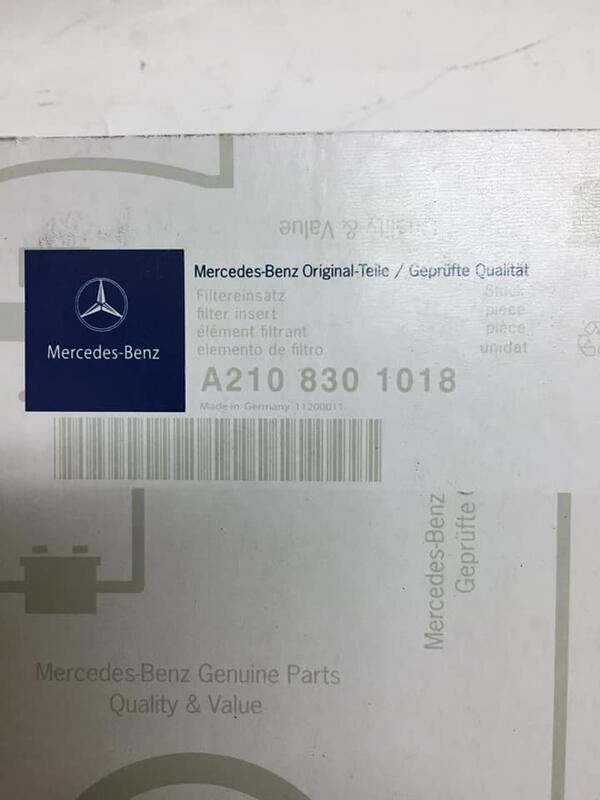【88機油】Benz 賓士 A2108301018 原廠冷氣活性碳濾網 W210 W220,2片裝 | 露天市集 | 全台最大的網路購物市集