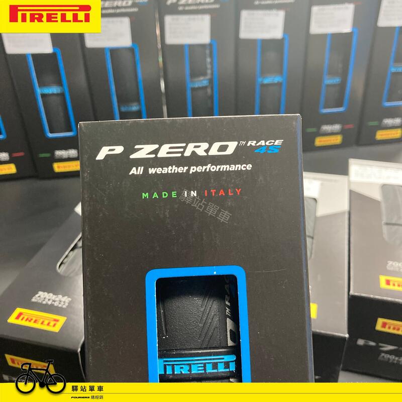 Pirelli P ZERO Race 4S 全天候外胎 公路車外胎 公司貨保固一年 義大利製 P ZERO 4S | 露天市集 | 全台最大的網路購物市集