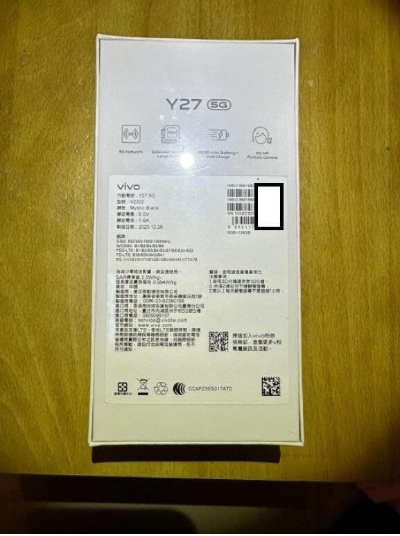 vivo Y27 5G手機 (6G/128GB) 黑色 手機 全新未拆封 原廠保固 1年 | 露天市集 | 全台最大的網路購物市集