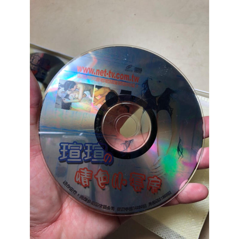 絕版 36 本土AV天后 4片裝 vcd 瑄瑄 萱萱 情色精裝版 情色小套房 水電工 阿賢 限制級 正宗台灣本土辣妹 附 | 露天市集 | 全台最大的網路購物市集