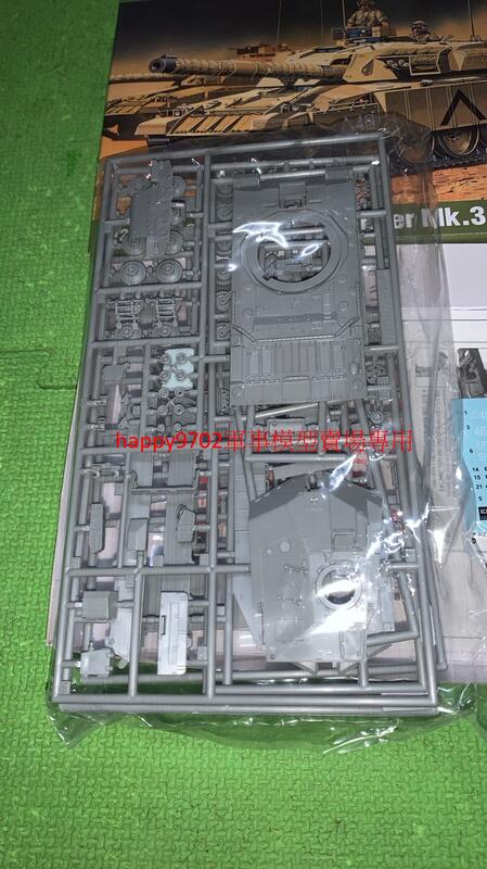 現貨 1/72 ACADEMY 英國陸軍 挑戰者 Mk.3 Challenger Mk.3 13426 | 露天市集 | 全台最大的網路購物市集