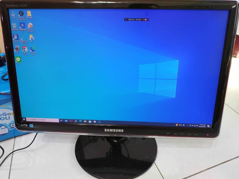 網拍唯一超美型 三星SAMSUNG 23型液晶顯示器 螢幕LED S23A350H 可顯示右側霧化 零件機停 | 露天市集 | 全台最大的網路購物市集