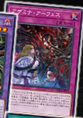 遊戲王 單卡 SUDA-JP070 聖徒 救贖 普卡 (全新未使用) | 露天市集 | 全台最大的網路購物市集