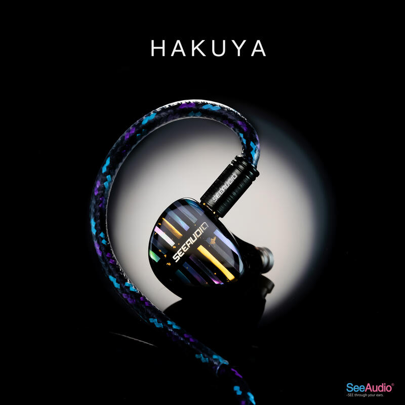 新竹立聲 | SeeAudio HAKUYA 白夜 はくや 悅貿公司貨 See Audio hakuya 歡迎來門市試聽 | 露天市集 | 全 ...