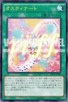 DBLE-JP006 固定音型 (全鑽) | 露天市集 | 全台最大的網路購物市集