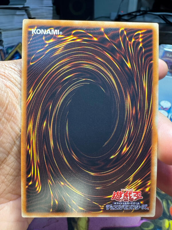 遊戲王 VJMP-JP141 花樣明星嘉蘿蓓恩 (金亮) | 露天市集 | 全台最大的網路購物市集