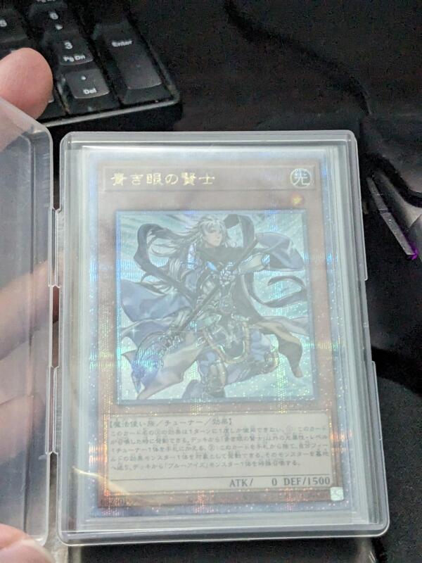 日 QCCP-JP003 青眼的賢士 (金鑽) | 露天市集 | 全台最大的網路購物市集