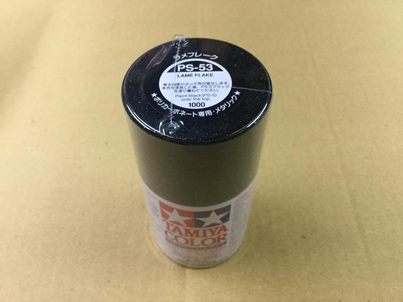 港都RC TAMIYA PS53 PS-53 金屬金蔥黑色透明車殼噴漆 | 露天市集 | 全台最大的網路購物市集