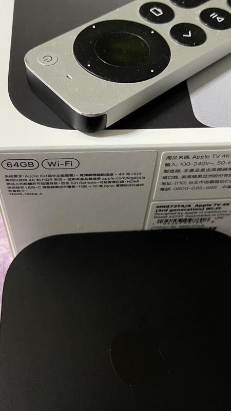Apple TV 4K 型號：A2737 蘋果電視盒 Wi-Fi 64GB(MN873TA/A) | 露天市集 | 全台最大的網路購物市集