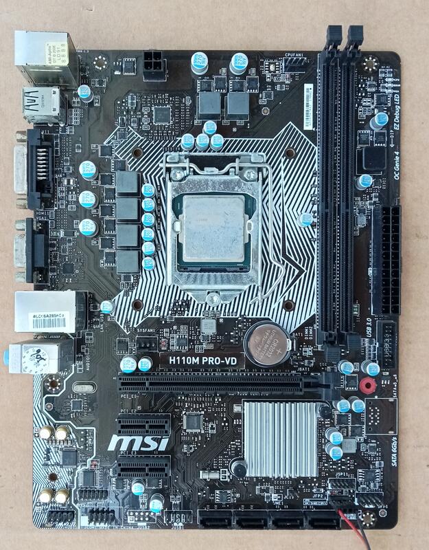 CPU+主機板_微星H110M PRO-VD_G3900 | 露天市集 | 全台最大的網路購物市集