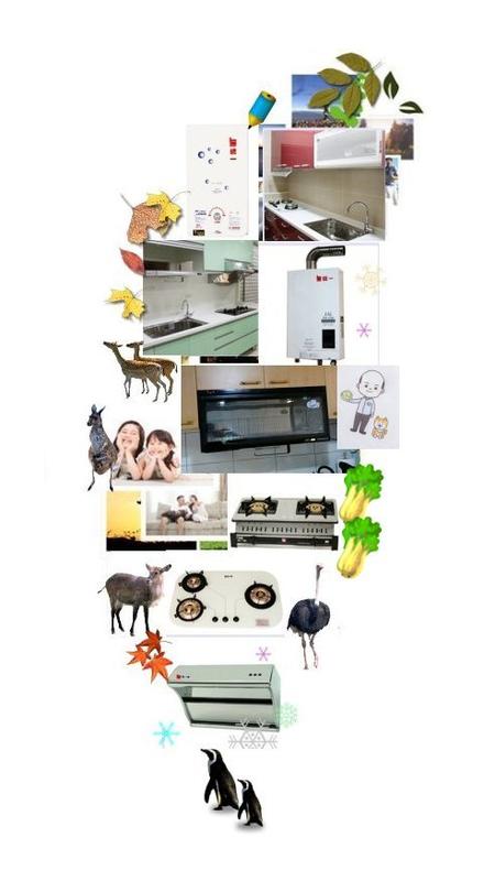 大鯊魚水電廣場】喜特麗 JT-GC209SF 防乾燒 二口 檯面爐 不鏽鋼 檯面雙口 瓦斯爐 | 露天市集 | 全台最大的網路購物市集