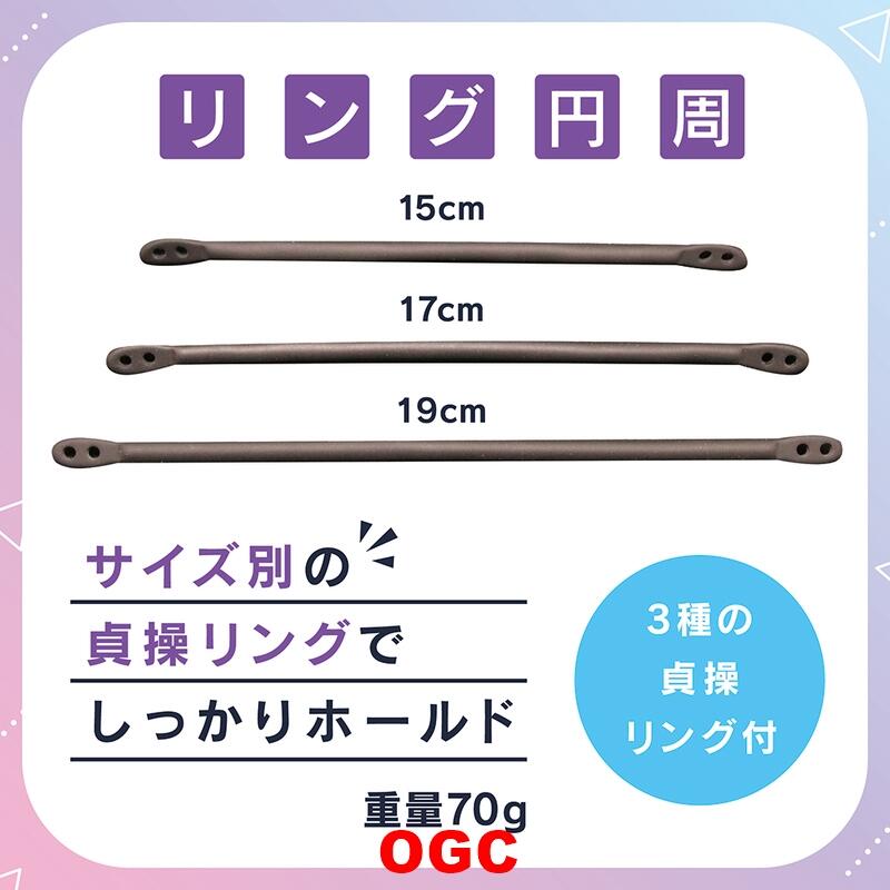 【OGC情趣用品】TMA。矽膠貞操鎖 偽娘專用【2024010510】 | 露天市集 | 全台最大的網路購物市集