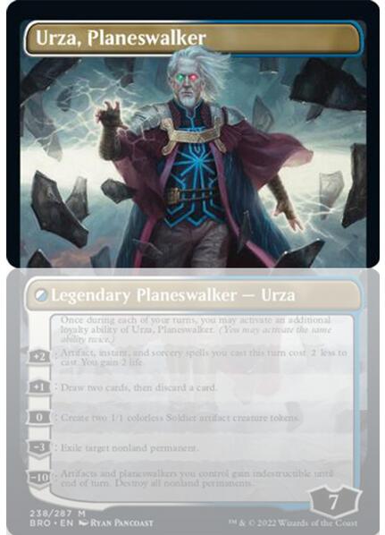[ALG卡牌專門] BRO 兄弟之戰 Urza, Lord Protector | 露天市集 | 全台最大的網路購物市集