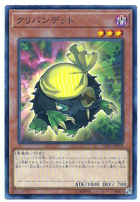 萬隆達* 遊戲王 SR06-JP018 ST17-JP014SD30-JP021小海盜精靈(普)搜尋:CPL1-JP00 | 露天市集 | 全台最大的網路購物市集