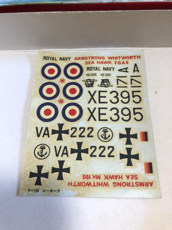 【全國最便宜】AIRFIX 1/72 AW SEAHAWK | 露天市集 | 全台最大的網路購物市集