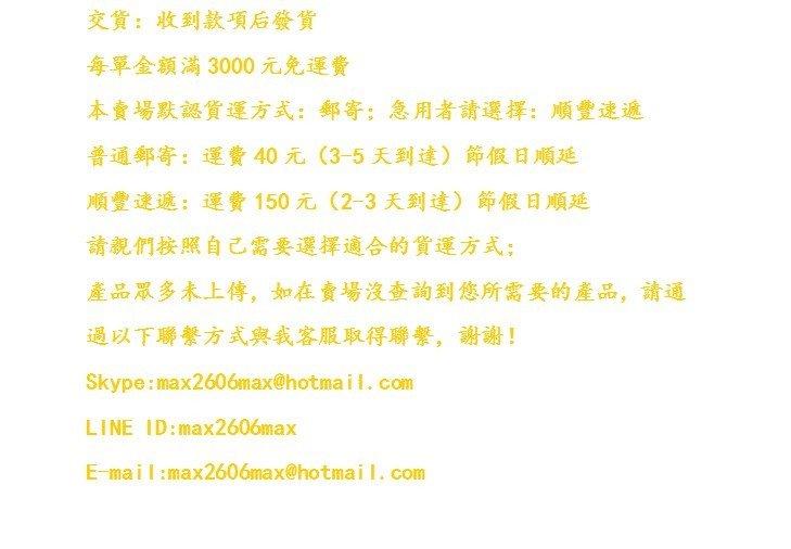 SANKEN原裝2SA1695/2SC4468 A1695/C4468 全新 功率配對管 一對價格 | 露天市集 | 全台最大的網路購物市集