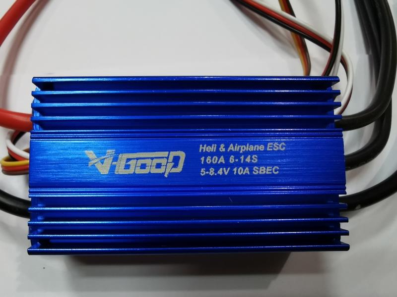 V-GOOD 32位元處理器內建金雕軍規高端電變LV60A-HV160A適用/固定翼/直升機油門細膩電壓可調BEC10A | 露天市集 | 全 ...