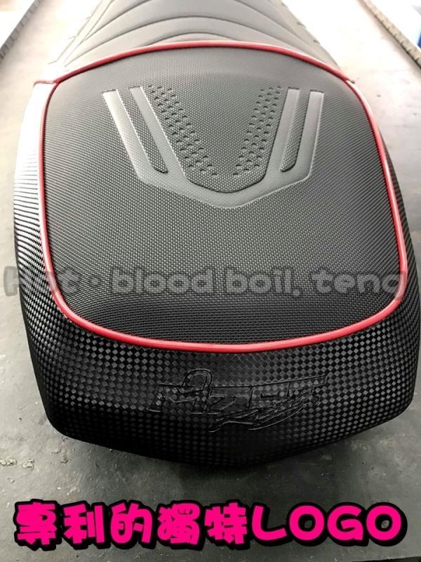 熱血沸騰 MTRT FORCE 開模高密度泡棉坐墊 坐墊 買斷 泡棉 沙發樣式 原廠樣式 沙發 原廠 LOGO 總統椅 | 露天市集 | 全台最大的網路購物市集