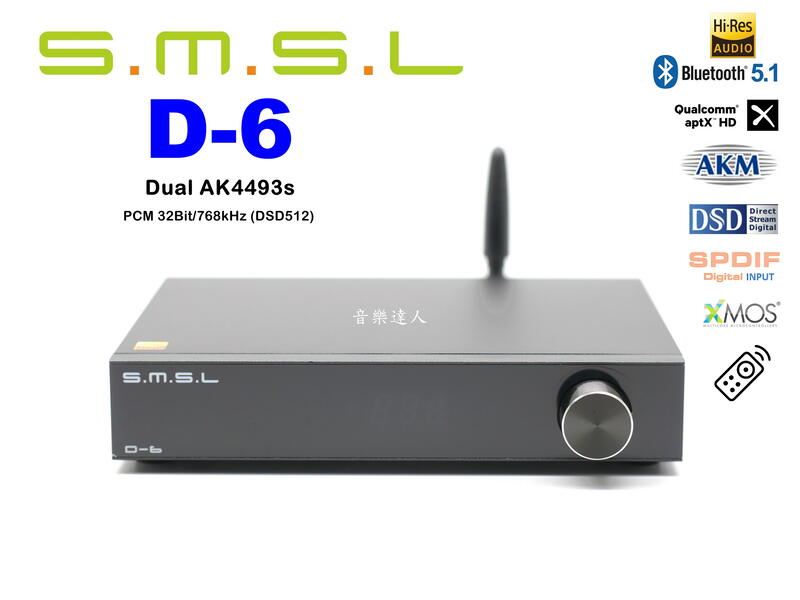 "音樂達人"高CP值迷你機型 SMSL D-6 藍芽5.1 DAC一體機 光纖+同軸 DSD512 RCA+TRS平衡 | 露天市集 | 全台 ...