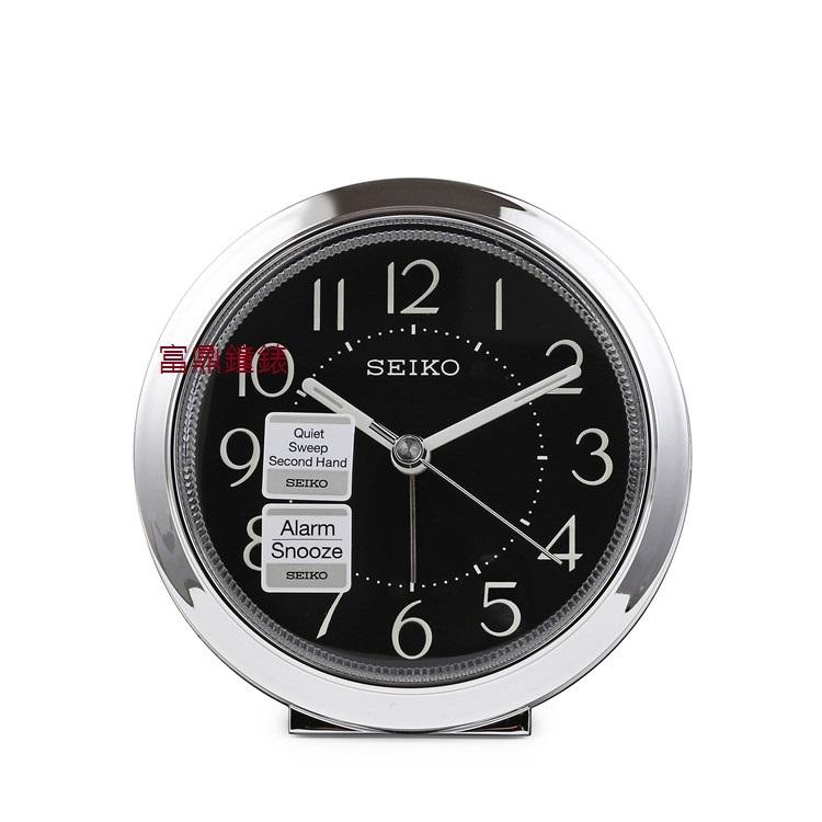 【SEIKO CLOCK】日本 精工 SEIKO 燈光 夜光 貪睡 靜音 時鐘 鬧鐘 QHE146 QHE146A | 露天市集 | 全台最大 ...