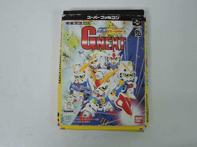 SFC 日版 GAME 盒裝SD鋼彈G NEXT(盒損傷且說明書有折 無記憶元件)(43294732) | 露天市集 | 全台最大的網路購物市集