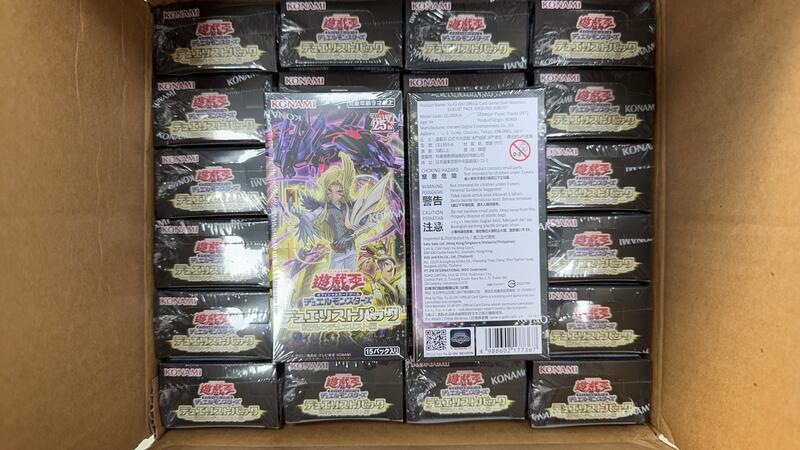 【NinFay卡咖】遊戲王 DP29 輝光的決鬥者篇 補充包 一盒15包 (全新未拆封) 公司貨 | 露天市集 | 全台最大的網路購物市集