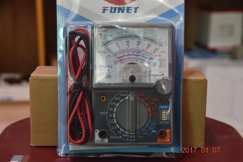 FUNET EF-370 指針型三用電錶 附蜂鳴 | 露天市集 | 全台最大的網路購物市集