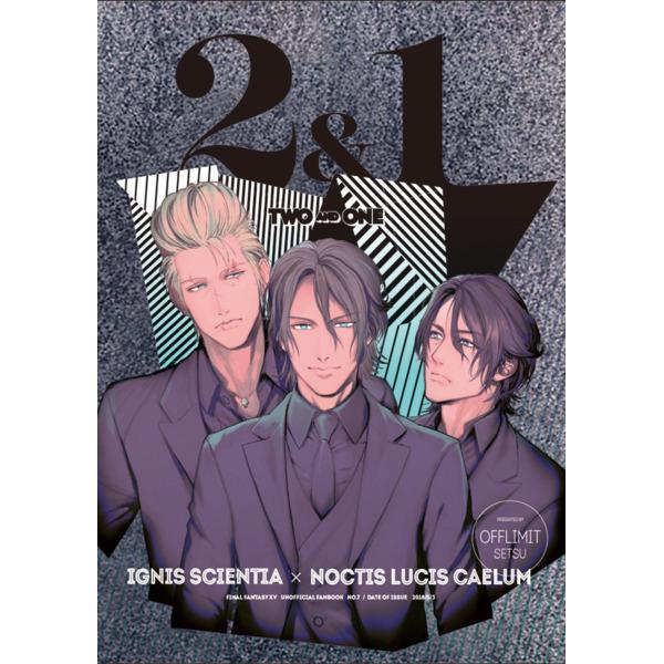 [Mu’s 同人誌代購] [SETSU (OFFLIMIT)] 2&1 (太空戰士、最終幻想) | 露天市集 | 全台最大的網路購物市集