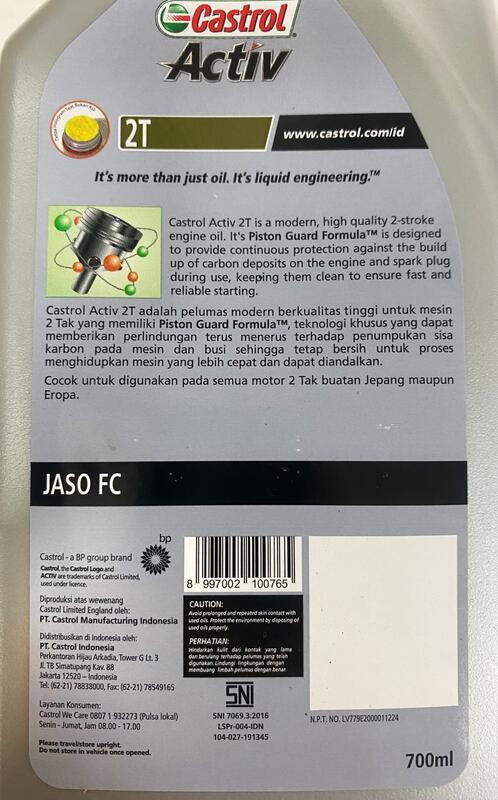 『油工廠』嘉實多 Castrol Activ 2T Jaso FC 700cc 二行程機油 偉士牌/JOG/BWS/兜風 | 露天市集 | 全 ...