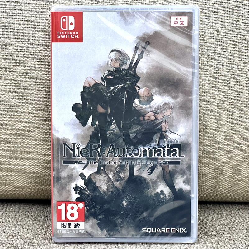 [現貨快速出貨]中文版 NS switch 尼爾自動人形 NieR Automata | 露天市集 | 全台最大的網路購物市集