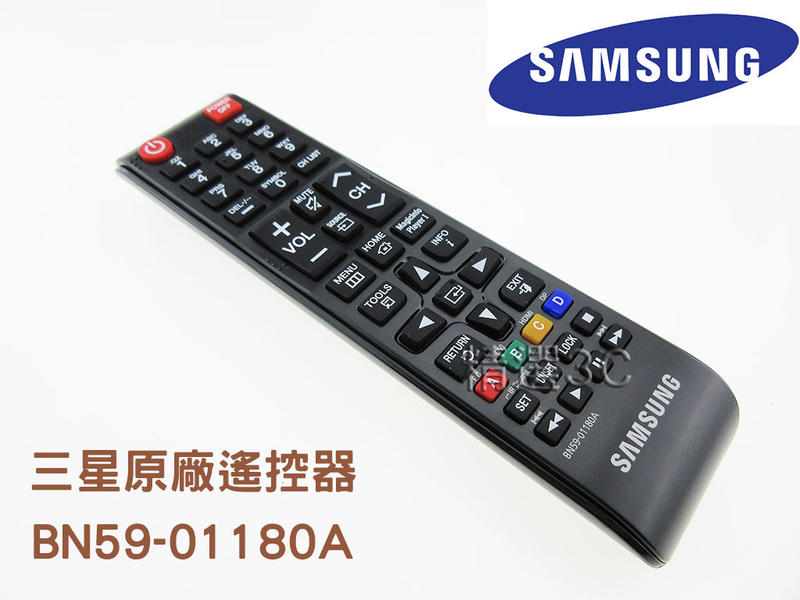 SAMSUNG》REMOTE CONTROL TM1240A BN59-01180A 三星原廠遙控器 | 露天市集 | 全台最大的網路購物市集