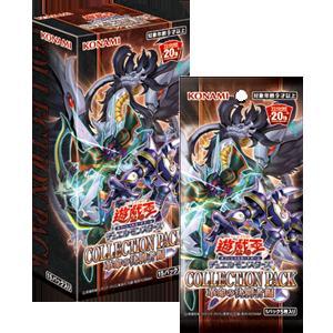 萬隆達* 遊戲王 CP19-JP017 占卜魔女小光 亮面 | 露天市集 | 全台最大的網路購物市集