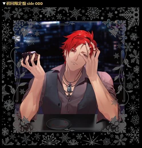 (店鋪特典版代購)22100322 BLACKSTAR-黑星劇場-「Make Your Choice」初回限定盤 ODD | 露天市集 | 全台最大的網路購物市集