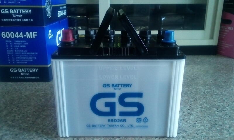 新55D26R #台南豪油本舖實體店面# GS 統力電池 48D26R N50 標準加水保養電瓶 65D26R | 露天市集 | 全台最大的 ...