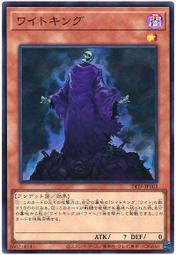 (白貓貓) 韓紙《亮面》24TP-JP102 骷髏王 | 露天市集 | 全台最大的網路購物市集